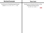 A-level – BerwickMaths